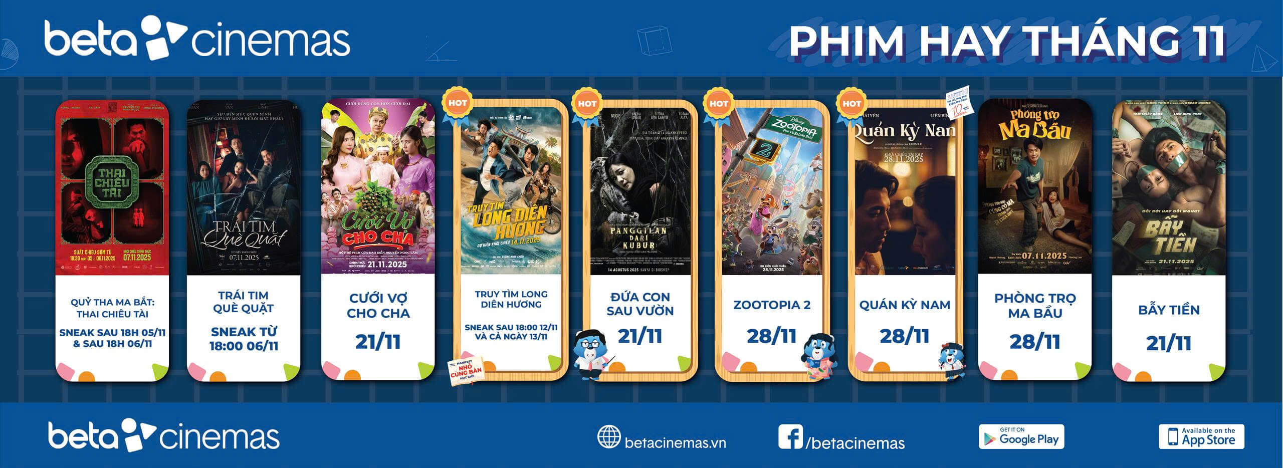 Beta Cinemas (home page)